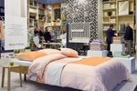 Heimtextil – International Trade Fair for Home and Contract Textiles